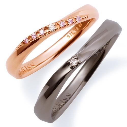 THE KISS ザキッス シルバー ペア リング ダイヤモンド SR1854DM THE KISS ザキッス シルバー ペア リング ダイヤモンド SR1854DM