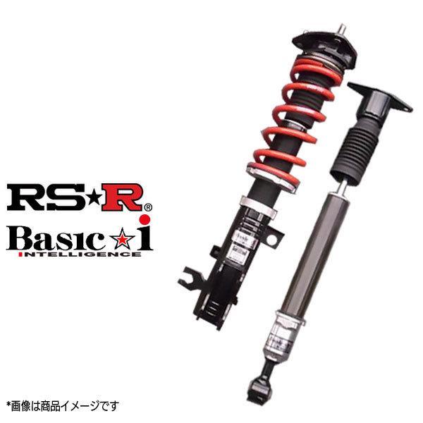 RS★R 車高調 ホンダ シビック FD1 17/9〜24/6 ベーシックアイ Basic☆i BAIH060M 車高調整キット 車高調整 サスペンションキット : basici-305 ...