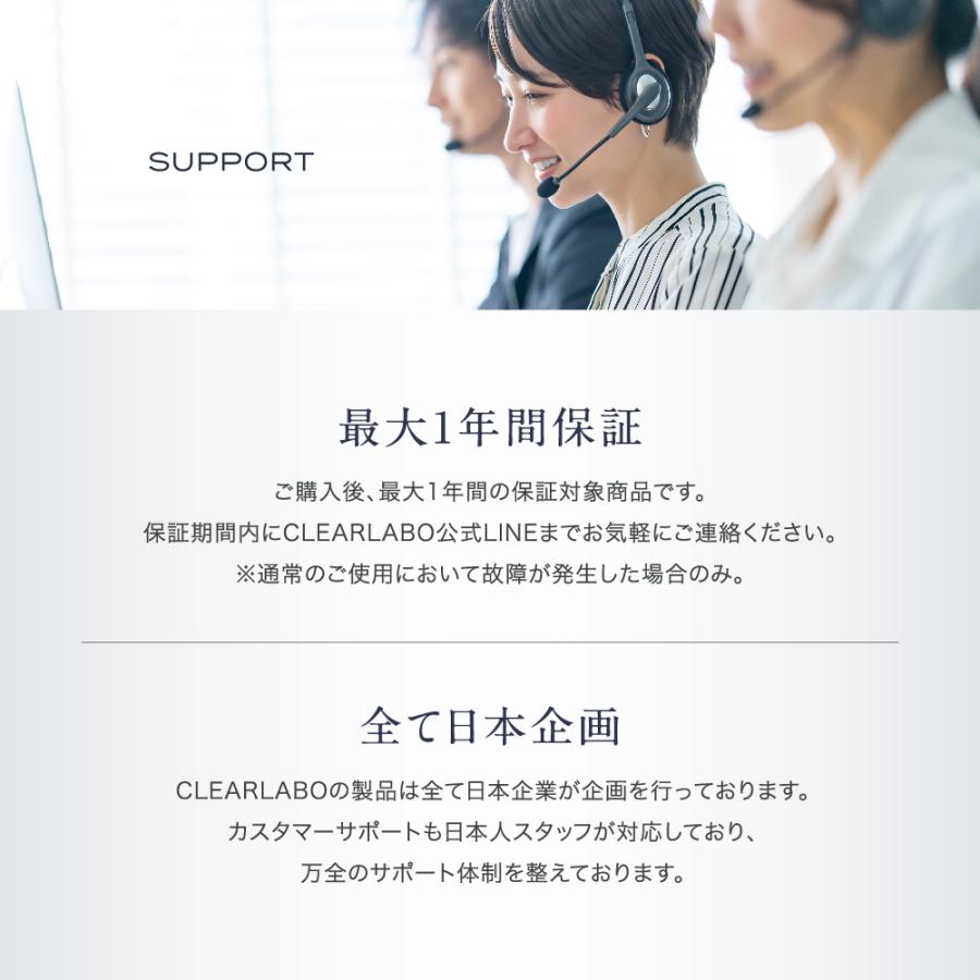CLEARLABO 電動歯ブラシ (現役歯科医師監修) ソニック 音波ブラシ ナノ歯ブラシ IPX8 防水 虫歯予防 歯周病予防 歯垢除去 歯磨き 歯間 充電式 替えブラシ付き : いいね ...