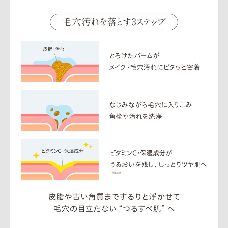 kikimate クレンジングバーム ビタミンC CICA クレイ ウォータープルーフ まつエクOK W洗顔不要 スパチュラ付き 90g : いいねONLINE 健康&美容 研究所 - 通販 ...