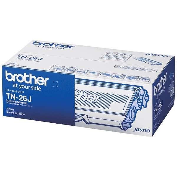 訳あり 純正 新品 ブラザー トナーカートリッジ TN-26J :20140716-3-3000-1:エキサイトネット - 通販 - Yahoo!ショッピング