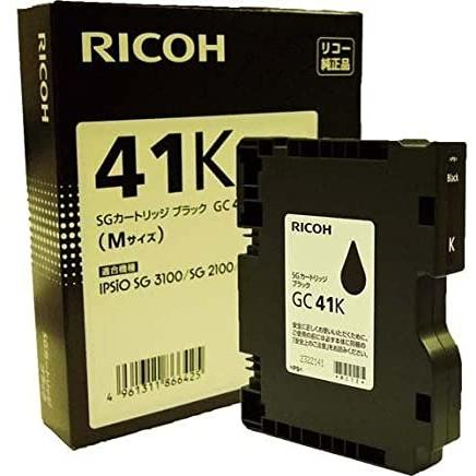 新品 RICOH GC41K ブラック SG トナー カートリッジ : エキサイトネット - 通販 - Yahoo!ショッピング