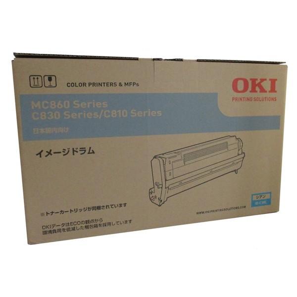 訳あり【純正】新品 OKI イメージドラム ID-C3KC シアン(送料無料)C810dn C810dn-T C830dn MC860dtn ...