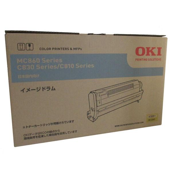 訳あり【メーカー純正】新品 OKI 沖データ イメージドラム ID-C3KY イエロー(送料無料)C810dn C810dn-T C830dn MC860dtn MC860dn : エキサイト ...