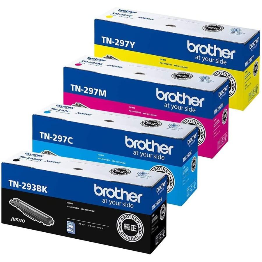 新品 brother ブラザー TN-293BK / TN-297C / TN-297M / TN-297Y 大容量 4色セット : 20210421-009-00000 : エキサイトネット ...
