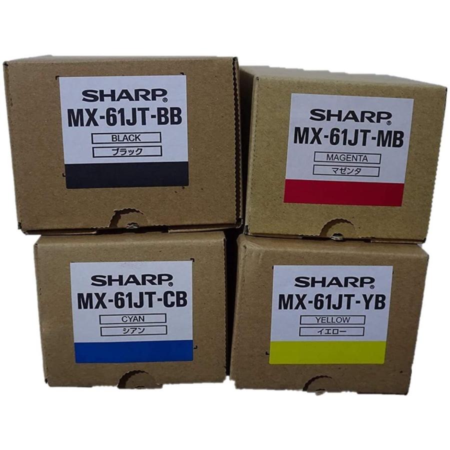新品 純正 SHARP MX-61JT B 4色セット トナー : 20210512-004-00000 : エキサイトネット - 通販 - Yahoo!ショッピング