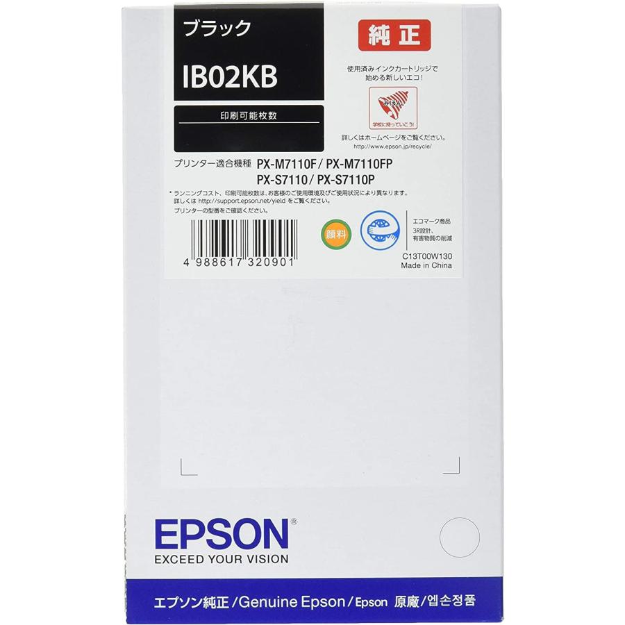 新品 EPSON IB02KB ブラック エプソン インク カートリッジ : エキサイトネット - 通販 - Yahoo!ショッピング