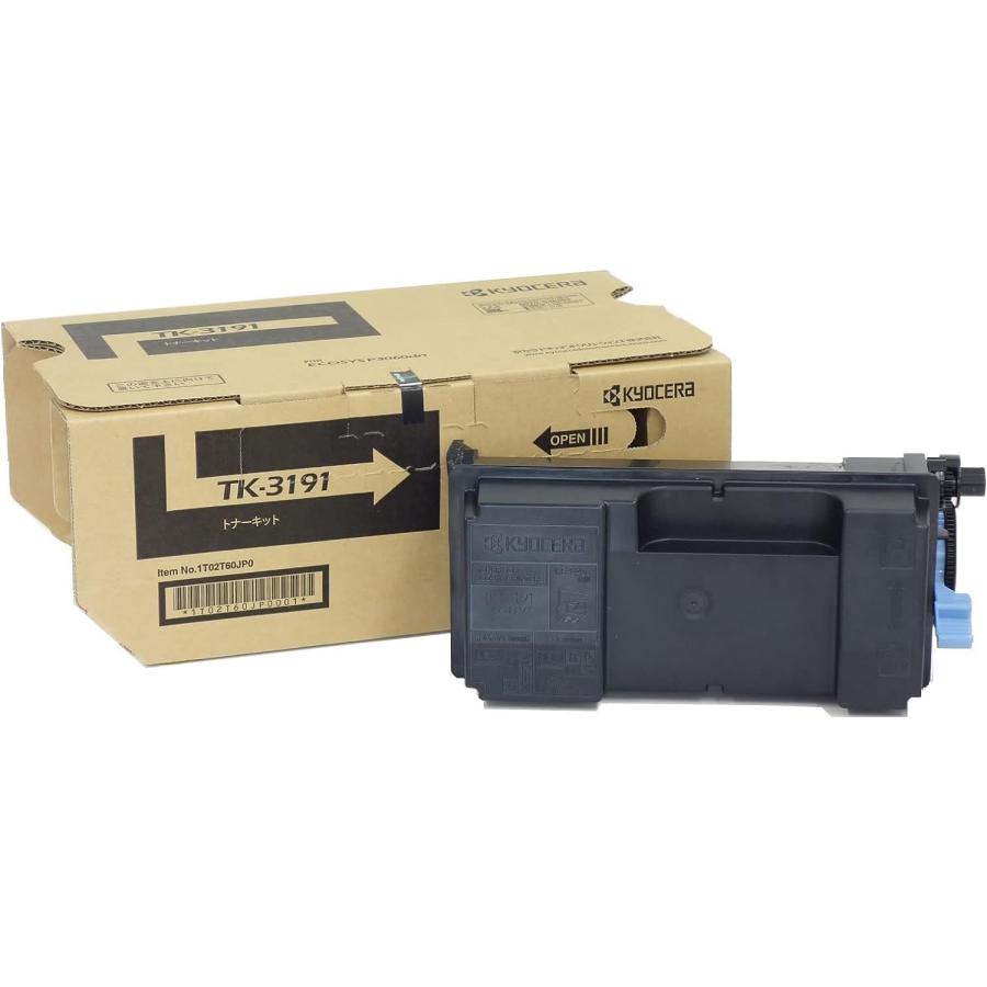 KYOCERA 新品 kyocera TK-3191 京セラ トナー カートリッジ パソコン 周辺機器 PCサプライ 消耗品 プリンター メーカー 純正 送料無料 : エキサイトネット ...