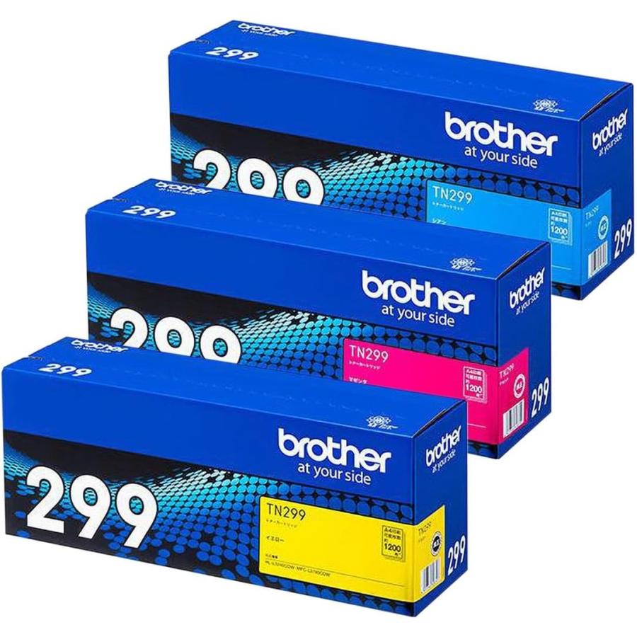 ブラザー工業 新品 brother TN299 / 3色 セット ブラザー トナー カートリッジ パソコン 周辺機器 PCサプライ 消耗品 ...