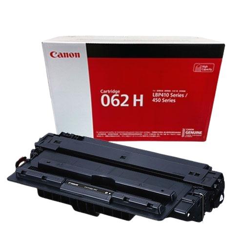 キヤノン 新品 Canon CRG-062H ( CRG-062 大容量 版) キャノン トナー カートリッジ パソコン 周辺機器 純正 送料無料 : エキサイトネット - 通販 ...