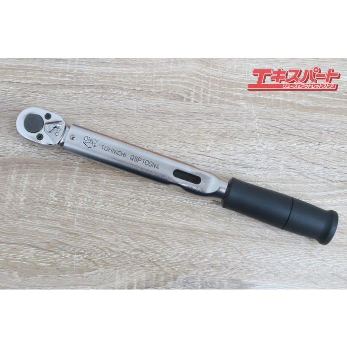未使用品 展示品 東日 シグナル式トルクレンチ QSP100N4 前橋店 : エキスパート - 通販 - Yahoo!ショッピング