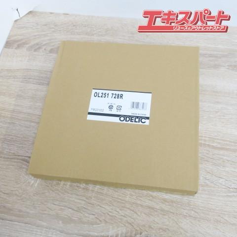 未開封品 ODELIC オーデリック シーリングライト OL251728R 前橋店 : エキスパート - 通販 - Yahoo!ショッピング