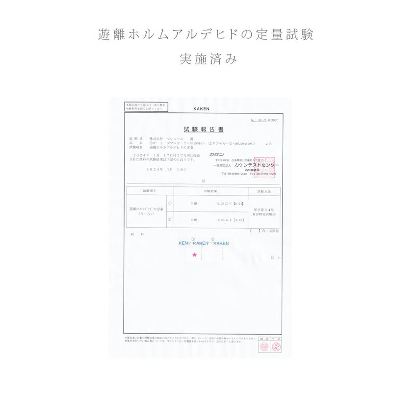 雲柄（くも）ガーゼハンカチ ホーミー柄 日本製 赤ちゃん 25×25cm 5枚 2層 ベビー 新生児 ガーゼ ダブルガーゼ ガーゼはんかち ガーゼタオル ベビーガーゼ : EXCLUSIVE ...