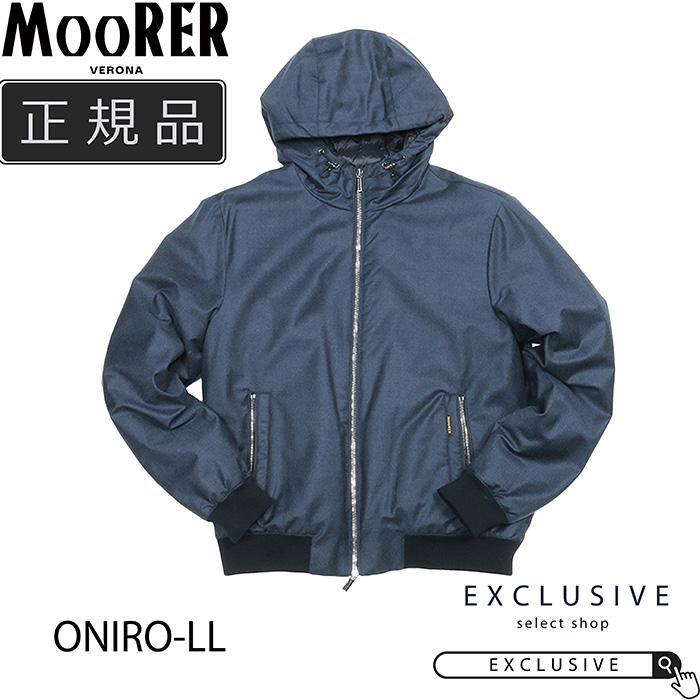 MOORER ムーレー ONIRO-LL ウールカシミアストレッチダウンボンバージャケット メンズ 24秋冬 212-21775 オニロ : EXCLUSIVE ONLINE - 通販 ...