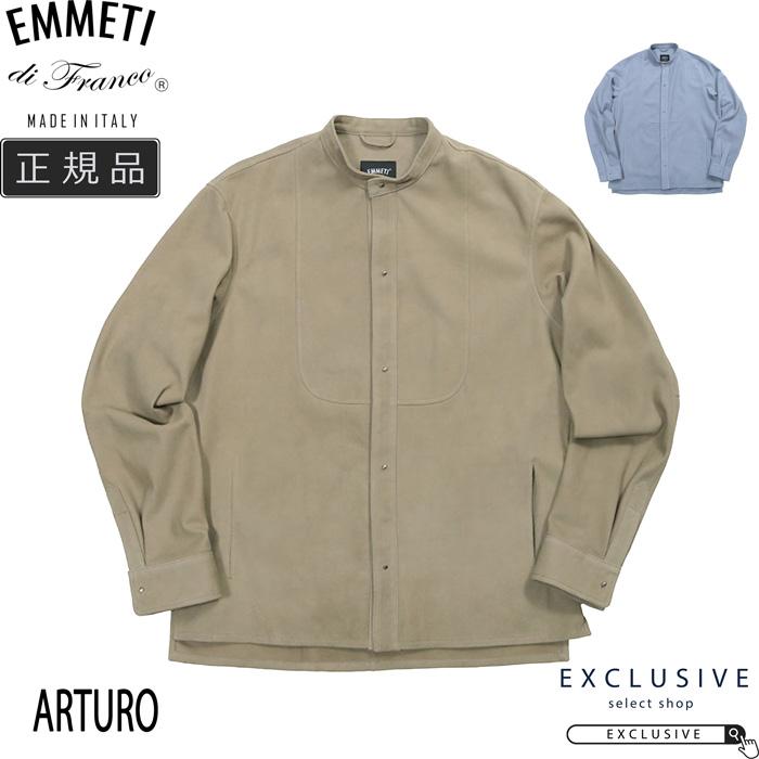 EMMETI エンメティ ARTURO CA04 sfoderati con le tasche EMMETI エンメティ ARTURO CA04 sfoderati con le tasche