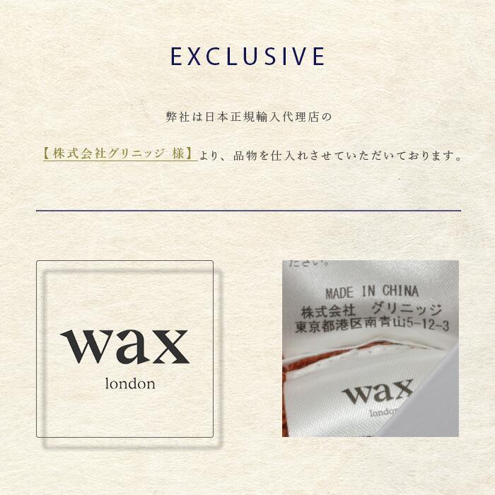 wax london ワックスロンドン ディドコットシャツ 25春夏 BLOCKS CRIBBLE : EXCLUSIVE ONLINE - 通販 - Yahoo!ショッピング