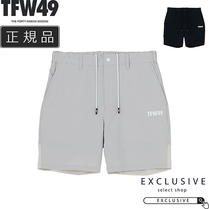 TFW49 ティーエフダブリュー49 COMBINATION SHORTS コンビネーションショーツ 25春夏 T072510012 : EXCLUSIVE ONLINE - 通販 ...