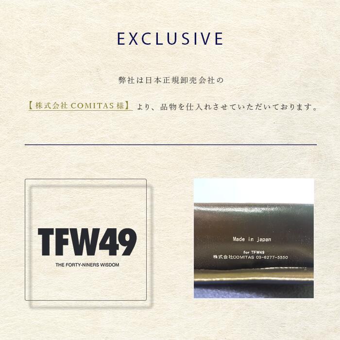 TFW49 ティーエフダブリュー49 COMBINATION SHORTS コンビネーションショーツ 25春夏 T072510012 : EXCLUSIVE ONLINE - 通販 ...