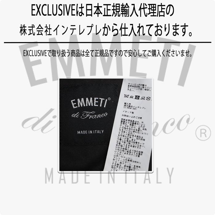 EMMETI エンメティ TILLY SP LEATHER ティリー スペシャルレザー ノーカラードルマンスリーブジャケット レディース : tillysp : EXCLUSIVE ...