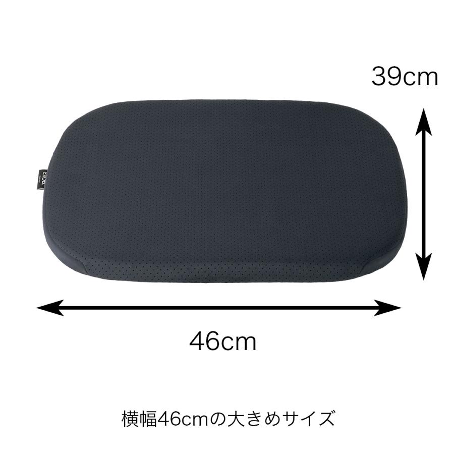 EXGEL（エクスジェル） ジェルクッション 腰痛 クッション 車 腰痛対策 腰痛防止 日本製 体圧分散 高品質 ドライブ ハグドライブ シートパッドワイド46ハイエスト : エクスジェル ...