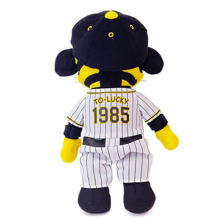トラッキー／キー太 ぬいぐるみM 阪神 タイガース プロ野球 お祝い ギフト プレゼント 結婚祝い 誕生日 長寿祝い 出産祝い 卒業祝い 卒園 入学 入園 叙勲 褒章 : 贈り物のエクスギフト ...