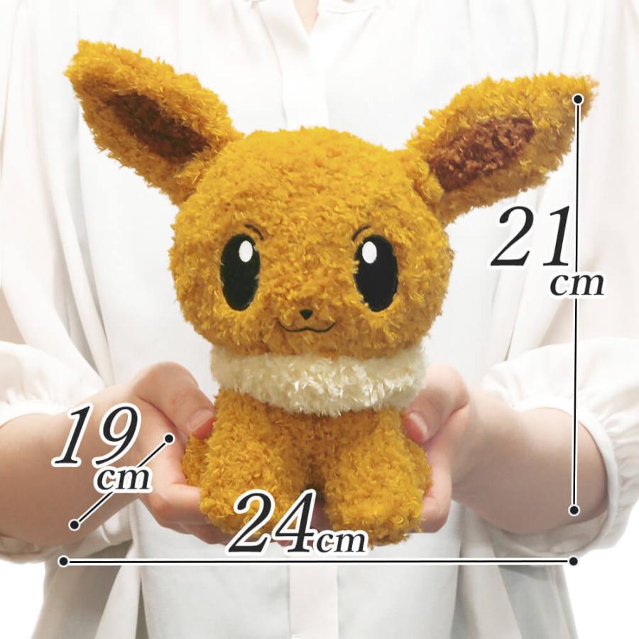 ぬいぐるみ ピカチュウ/イーブイ もこもこぬいぐるみ ポケモン かわいい お祝い ギフト プレゼント 結婚 誕生日 長寿祝い 出産祝い 卒業祝い 卒園 入学 入園 :ex-nuig-78 ...