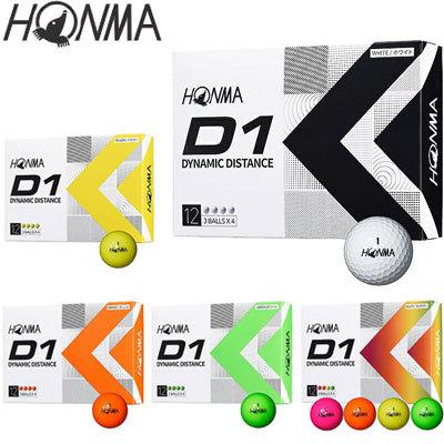 HONMA GOLF GOLF(ホンマ ゴルフ) D1 ボール ローナンバー BT2201 (12球)【2022モデル】 : EX GOLF Yahoo!ショッピング店 - 通販 ...