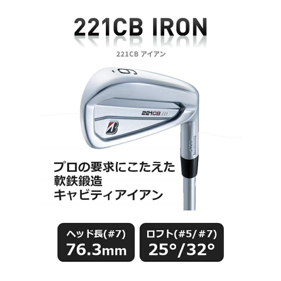 BRIDGESTONE GOLF ブリヂストン ゴルフ 221CB アイアン 6本セット(5-PW) N.S.PRO MODUS3 TOUR105 スチールシャフト 右用 : EX GOLF ...