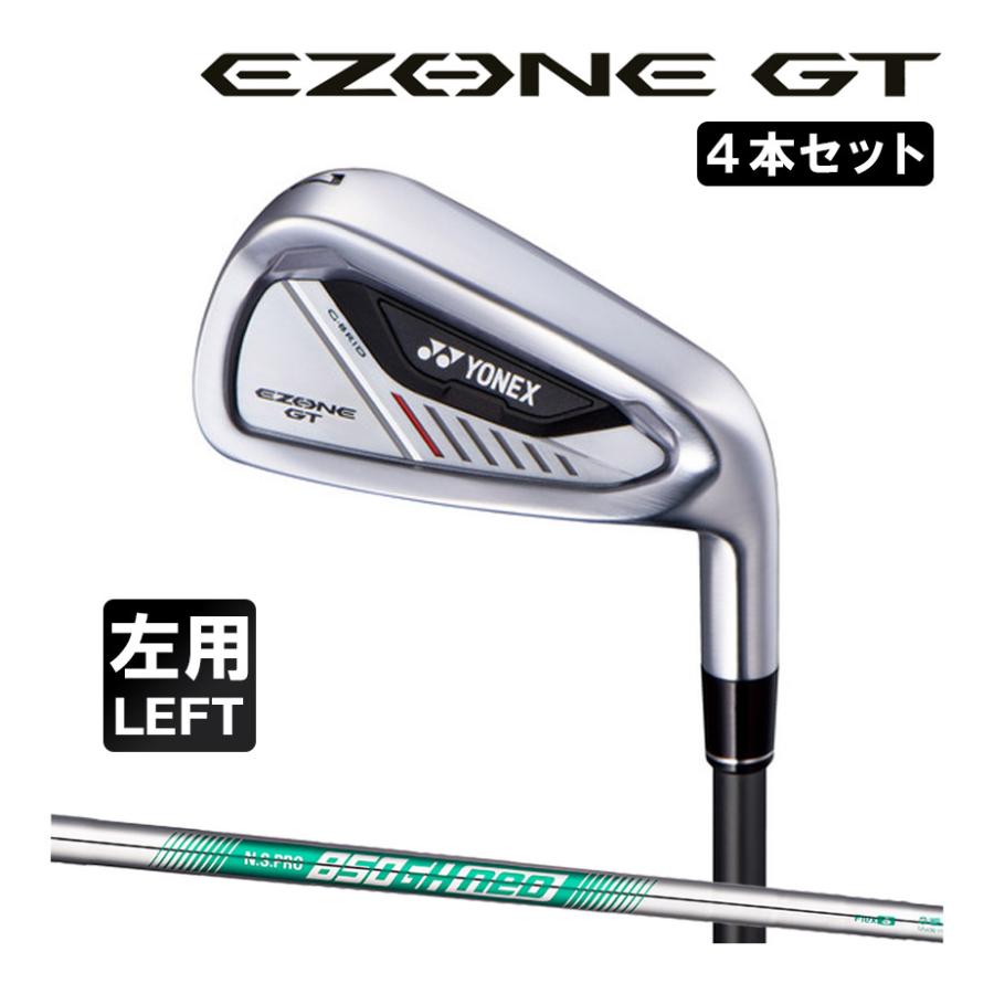 YONEX ヨネックス EZONE GT アイアン4本セット(＃7-PW) メンズ 左用 N.S.PRO 850GH neo スチールシャフト ゴルフ 2024年モデル : EX GOLF ...