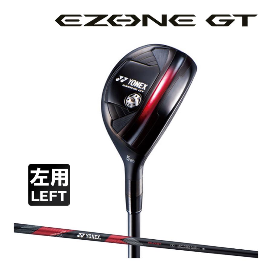 YONEX ヨネックス EZONE GT ユーティリティー メンズ 左用 RK 04GT カーボンシャフト ゴルフ 2024年モデル : EX GOLF Yahoo!ショッピング店 - 通販 ...