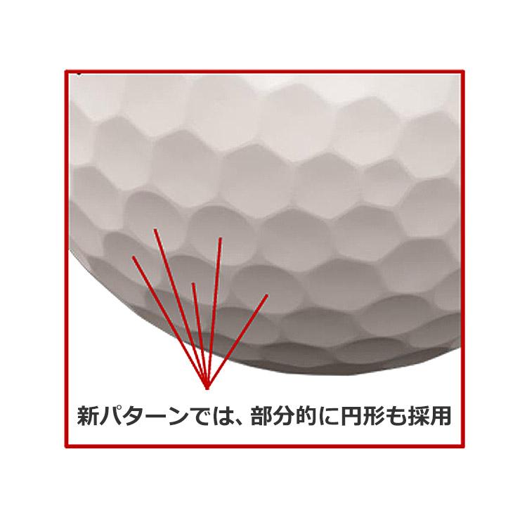 【即納可能】まとめ買い キャロウェイ 2024 CHROME SOFT トリプル・トラック ゴルフ ボール 3ダース(36球) クロム ソフト : 24chrome-sf3 : EX GOLF ...