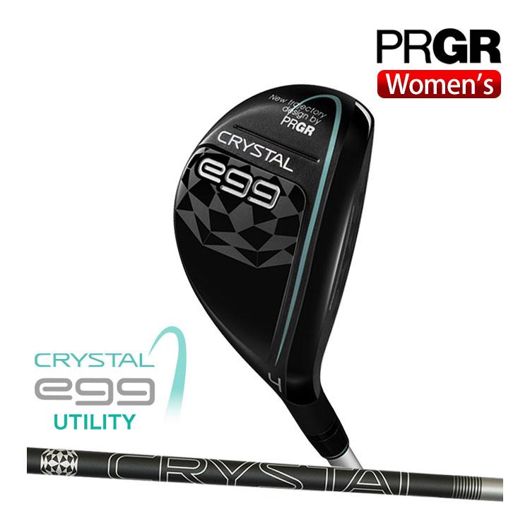 PRGR プロギア クリスタル エッグ ユーティリティ レディース 右用 クリスタルカーボンシャフト CRYSTAL egg ゴルフ 2025年モデル : EX GOLF Yahoo ...