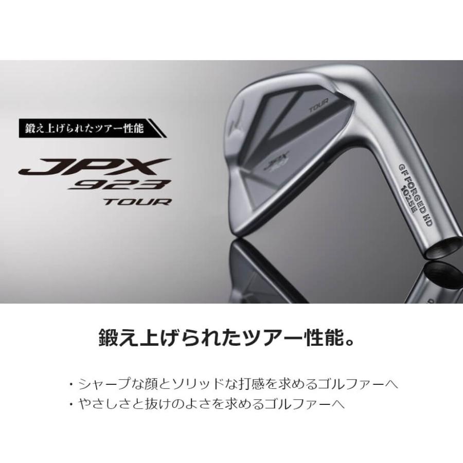 MIZUNO ミズノ JPX TOUR Dynamic Gold 120 スチールシャフト 右用 単品アイアン #4 ゴルフ : EX ...