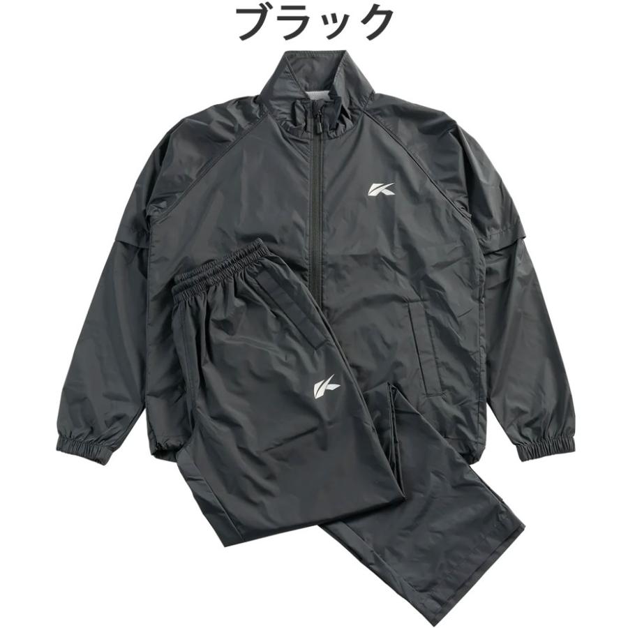 kasco キャスコ レインウェア 上下セット メンズ ARW-007 収納ポーチ付き 軽量 雨 ゴルフ 2023年モデル Kasco : EX GOLF Yahoo!ショッピング店 - 通販 ...