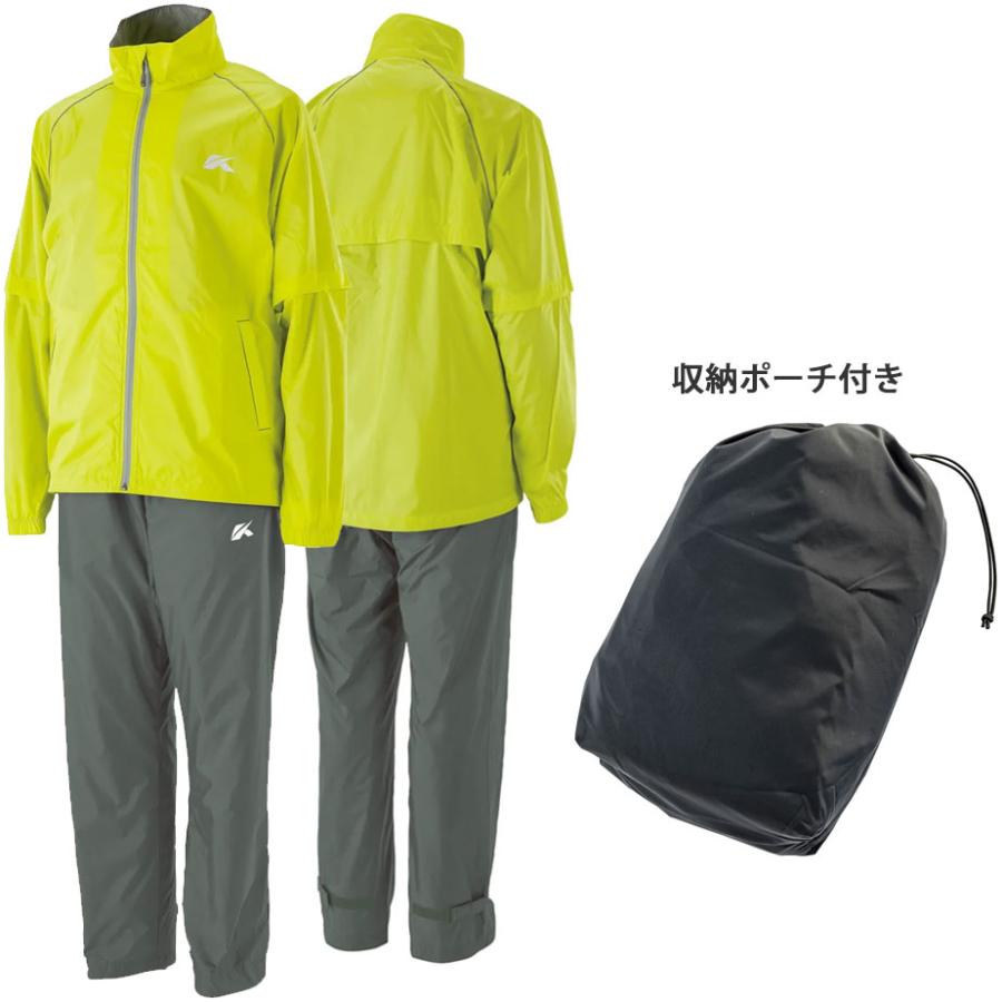 kasco キャスコ レインウェア 上下セット メンズ ARW-007 収納ポーチ付き 軽量 雨 ゴルフ 2023年モデル Kasco : EX GOLF Yahoo!ショッピング店 - 通販 ...
