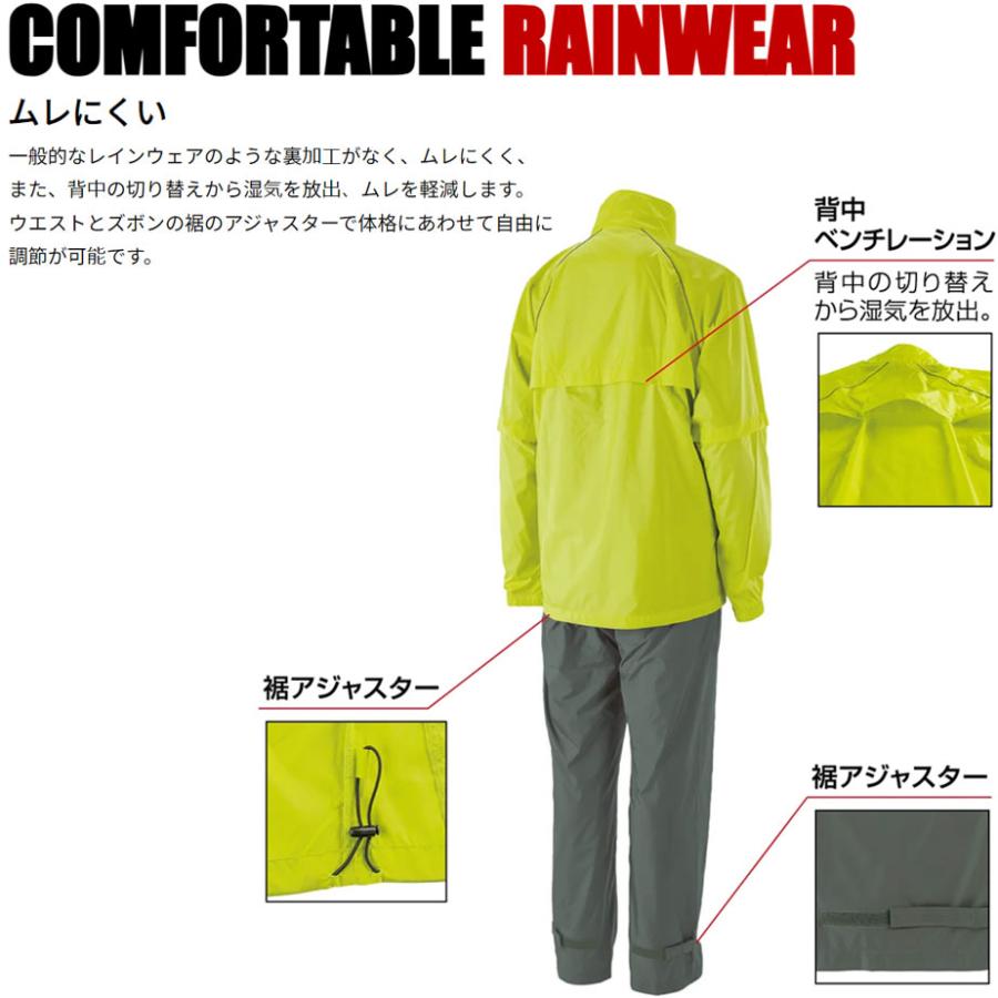 kasco キャスコ レインウェア 上下セット メンズ ARW-007 収納ポーチ付き 軽量 雨 ゴルフ 2023年モデル Kasco : EX GOLF Yahoo!ショッピング店 - 通販 ...