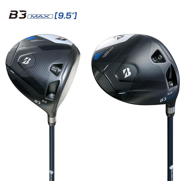 【メーカーカスタム】ブリヂストン ゴルフ B3 MAX/B3 MAX D ドライバー 右用 VANQUISH BS50 カーボンシャフト BRIDGESTONE GOLF 2024 ...
