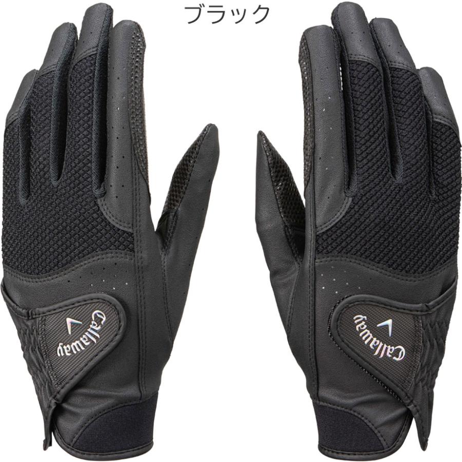 キャロウェイ ハイパー グリップ デュアル Hyper Grip Dual グローブ 23 JM 両手用 レディース 18〜21cm ゴルフ Callaway 2023年モデル :cw23 ...