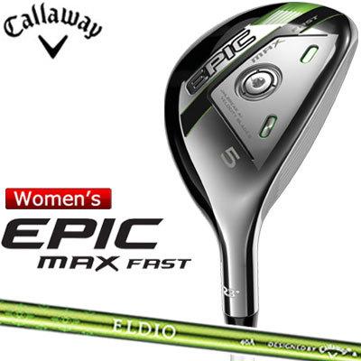 ODYSSEY（キャロウェイゴルフ） キャロウェイ レディース EPIC MAX FAST ユーティリティ ELDIO 40 for CW カーボンシャフト = : EX GOLF Yahoo ...