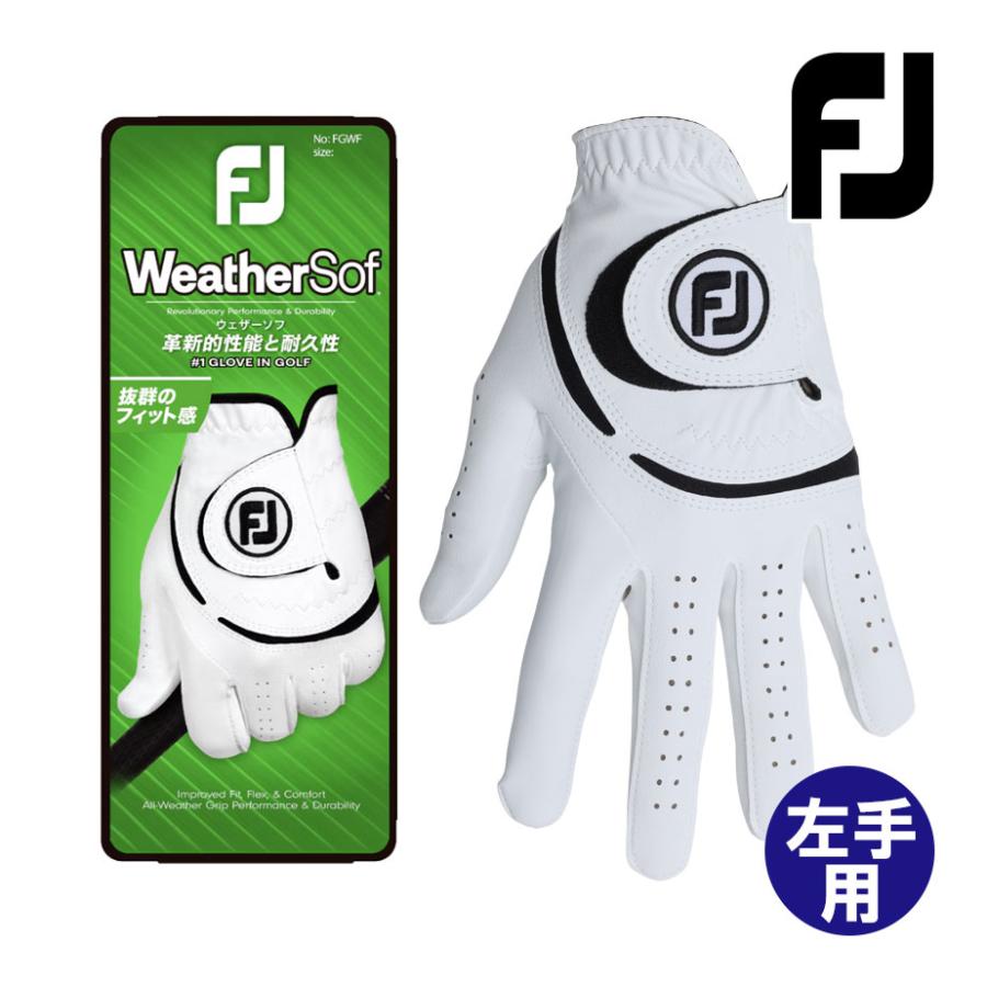 FootJoy 【即納可能】フットジョイ WeatherSof ウェザーソフ ゴルフ グローブ 左手用 メンズ FGWF23 ホワイト 2023年モデル FOOTJOY : EX GOLF ...