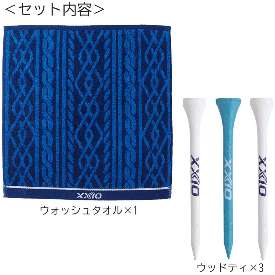 XXIO ダンロップ ゼクシオ リバウンド ドライブ 2 ボールギフト GGF-F3302 REBOUND DRIVE II タオル ティ マーカー ソックス ゴルフ 2023年モデル ...
