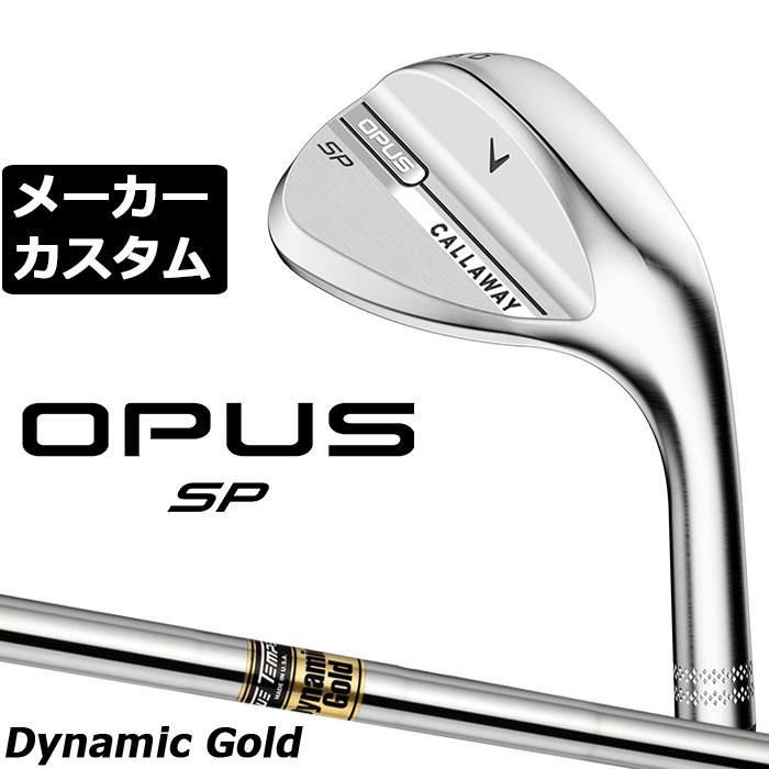 メーカーカスタムクラブ キャロウェイ OPUS SP ウェッジ クロム 左用