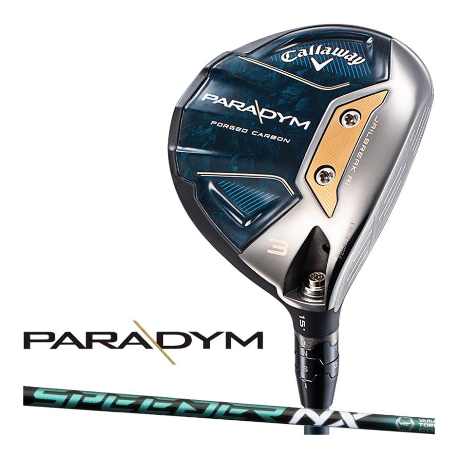 キャロウェイ PARADYM パラダイム フェアウェイウッド メンズ 右用 SPEEDER NX GREEN 50 カーボンシャフト ゴルフ 2023年モデル Callaway : prd ...