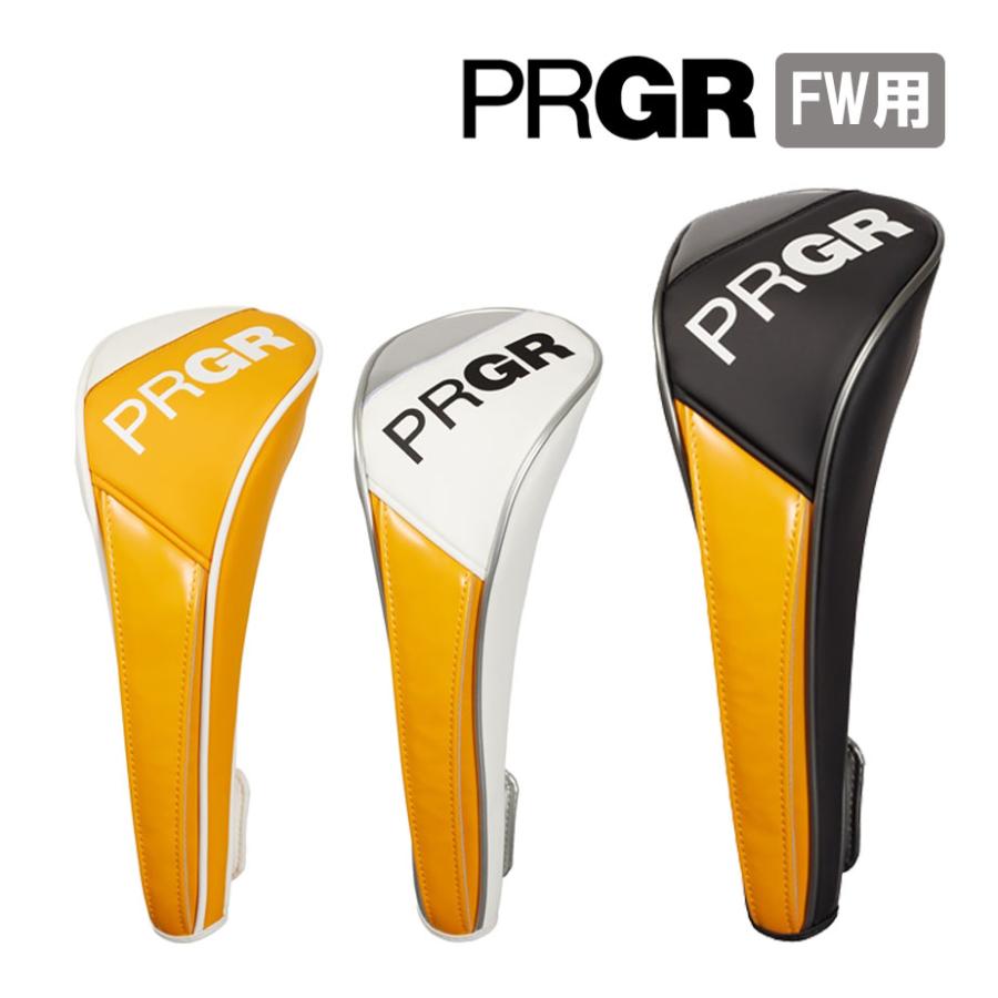 PRGR（プロギア） ヘッドカバー スポーツモデル フェアウェイウッド用 PRHC-232F ブラック ホワイト イエロー ゴルフ : EX ...