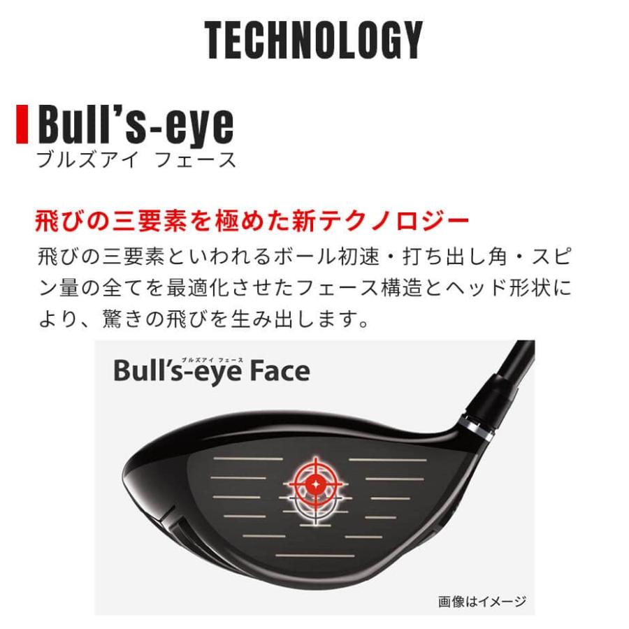 YAMAHA（ヤマハ） RMX VD/M ドライバー メンズ 右用 TENSEI TR