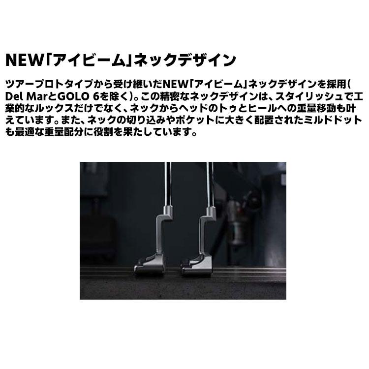 Titleist 【即納可能】タイトリスト スコッティ キャメロン スーパーセレクト パターSUPER SELECT 右用 スクエアバック2 LONG DESIGN SQUAREBACK 2 ...