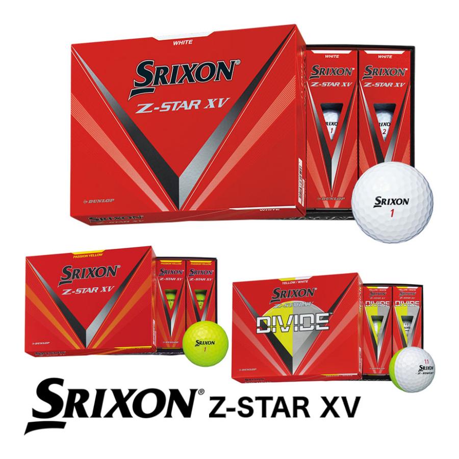 Z-STAR 日本全国送料無料 ダンロップ スリクソン XV ゴルフ ボール 1ダース(12球) 2023年モデル DUNLOP SRIXON 8 : EX GOLF Yahoo!ショッピング ...