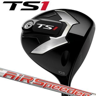 Titleist Titleist(タイトリスト) TS1 ドライバー AiR Speeder カーボンシャフト = : EX GOLF Yahoo!ショッピング店 - 通販 - Yahoo ...