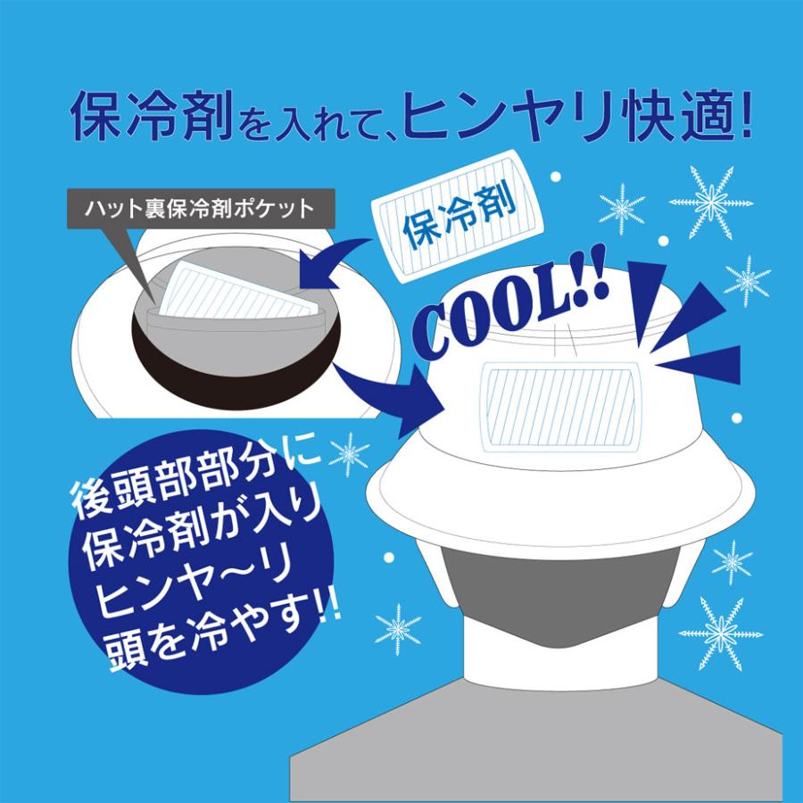 kasco キャスコ ウェザーフリー 保冷剤付ハット メンズ WFH-2445 WEATHER FREE ゴルフ 2024年モデル Kasco : EX GOLF Yahoo!ショッピング店 ...