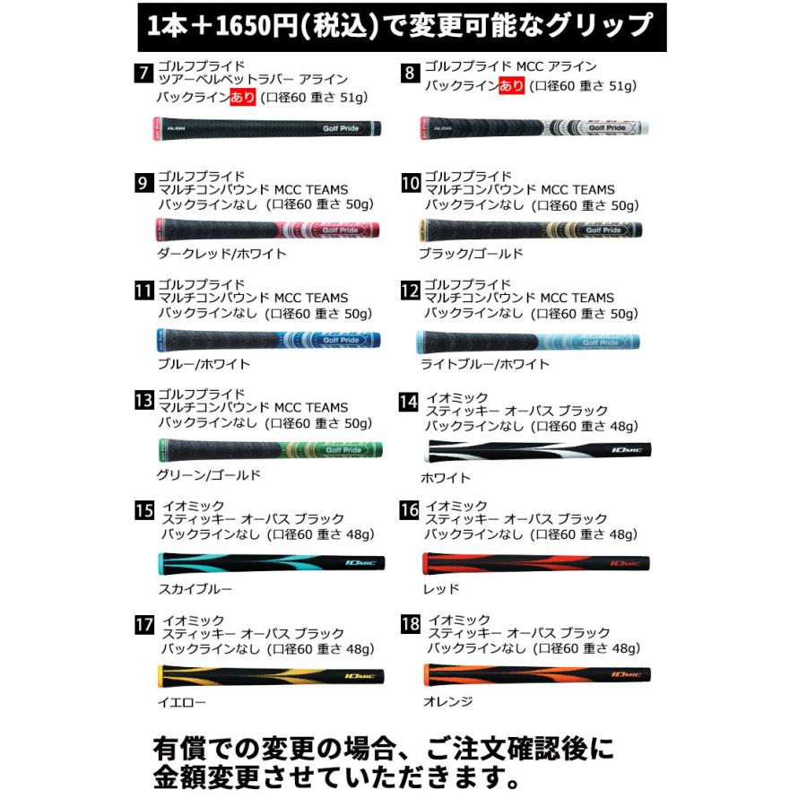 イウッド DUNLOP(ダンロップ) [ゼクシオ 12] EX GOLF PayPayモール店 - 通販 - PayPayモール XXIO 12 フェアウェイウッド レッド MP1200 ...